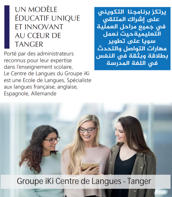 Centre de langues et communication – Groupeiki