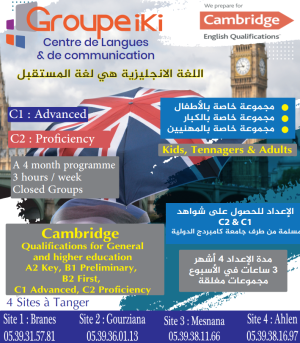 Centre de langues et communication – Groupeiki
